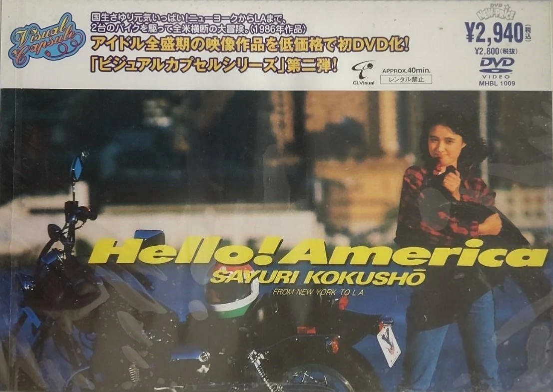 Hello! America | Jpop Wiki | Fandom