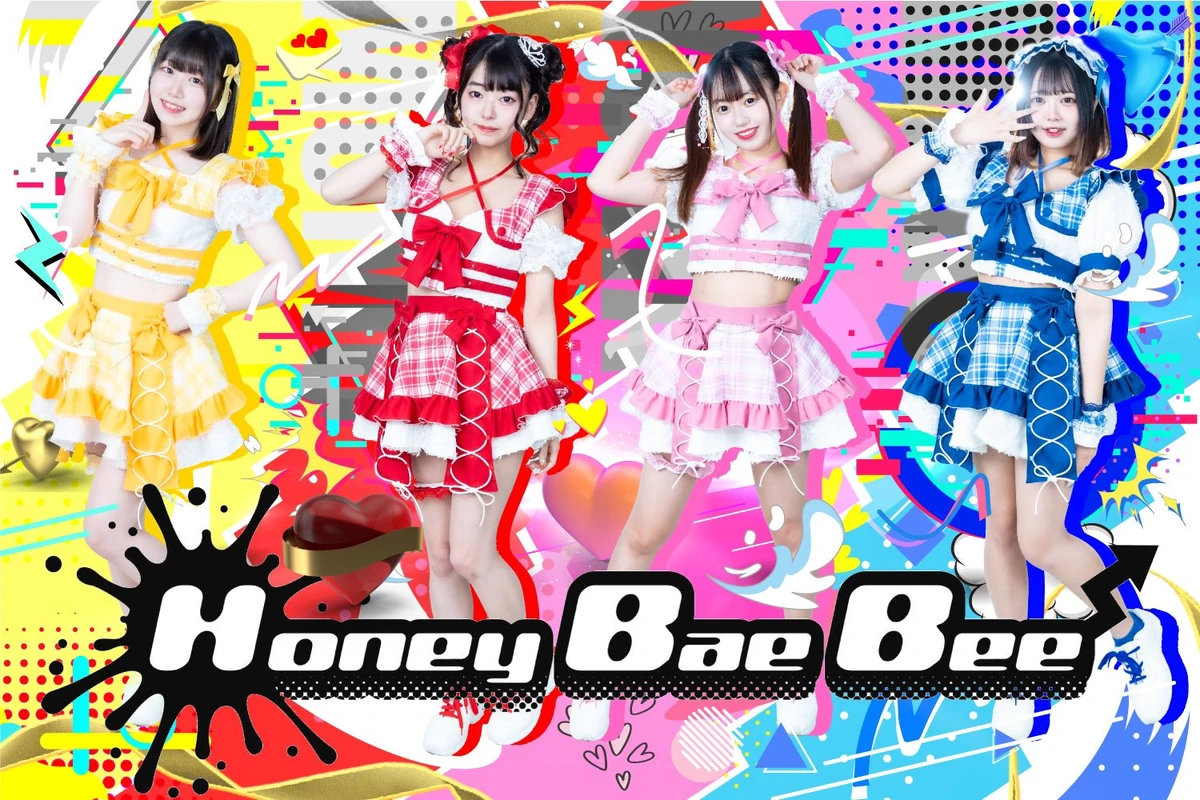 Honey Bae Bee | Jpop Wiki | Fandom