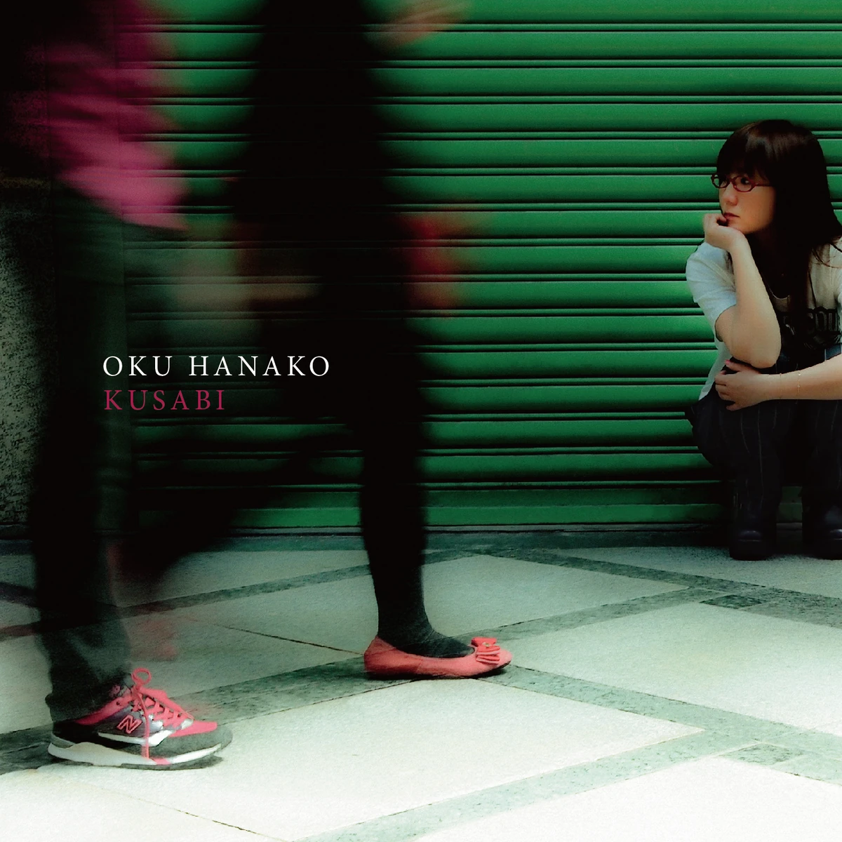 Kusabi | Jpop Wiki | Fandom