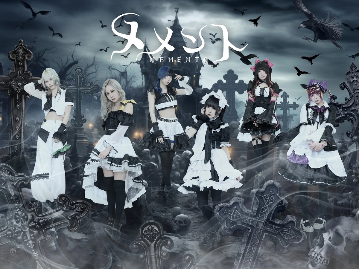 MEMENTO | Jpop Wiki | Fandom