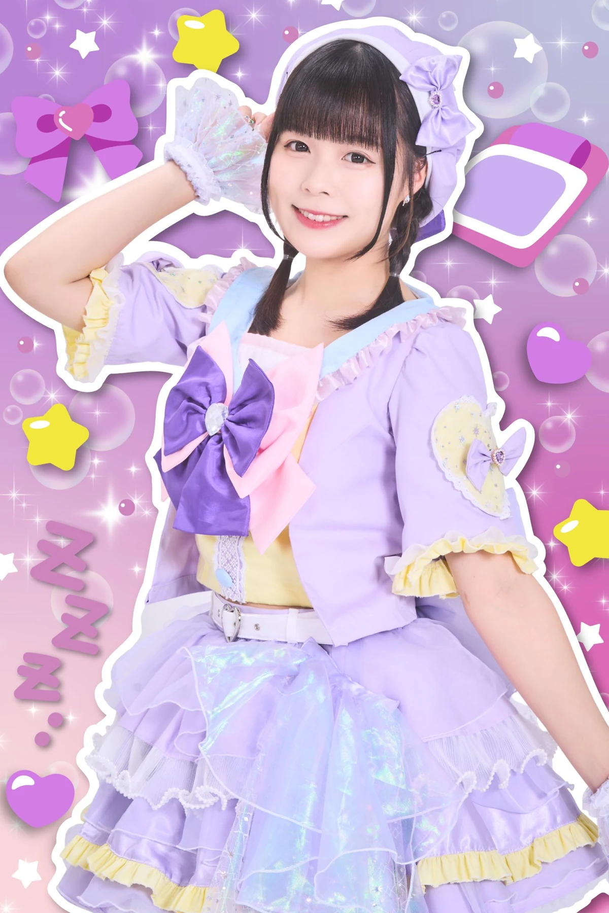 Hashimoto Ruri | Jpop Wiki | Fandom