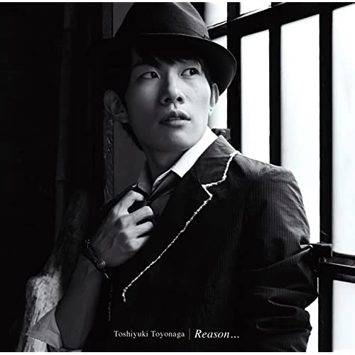 Reason... | Jpop Wiki | Fandom