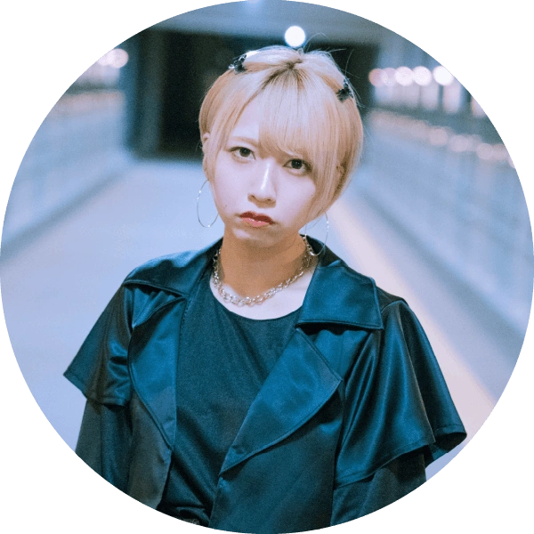 Emu | Jpop Wiki | Fandom