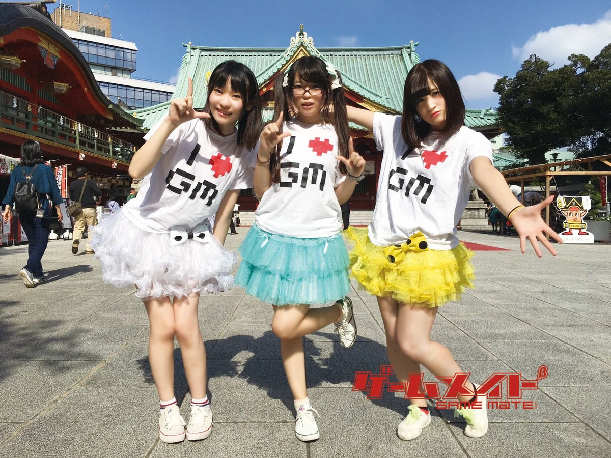 Gamemateβ | Jpop Wiki | Fandom