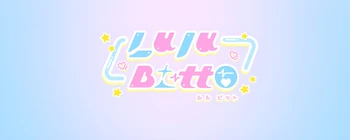 Lulu Bitto | Wiki J-Pop | Fandom