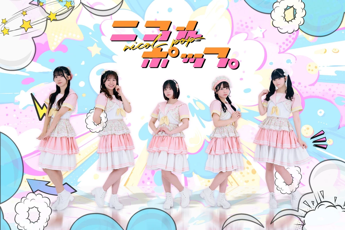 NICOL POP | Jpop Wiki | Fandom