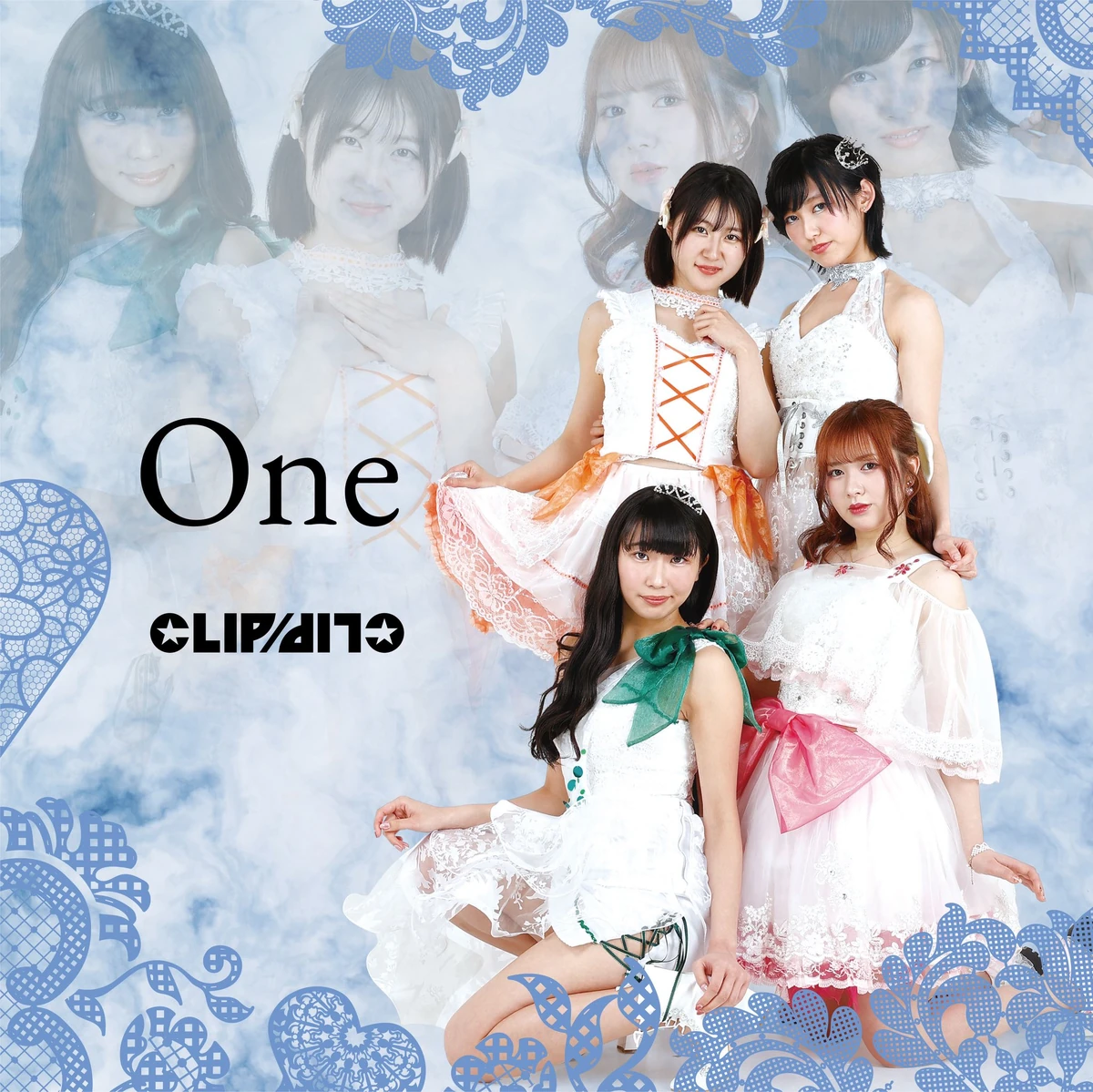 One | Jpop Wiki | Fandom
