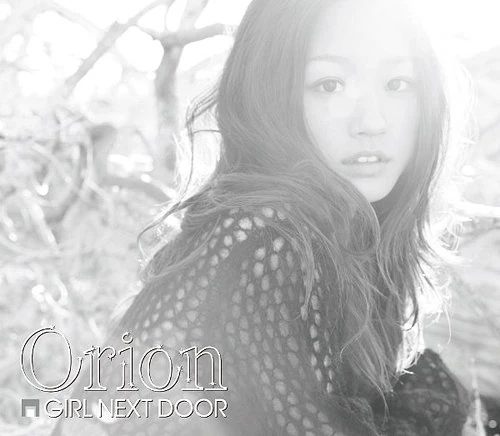Orion | Jpop Wiki | Fandom