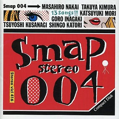 SMAP 004 | Jpop Wiki | Fandom