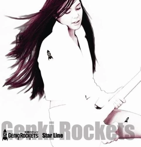 Star Line / Smile | Jpop Wiki | Fandom