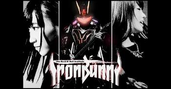 IRONBUNNY | Jpop Wiki | Fandom