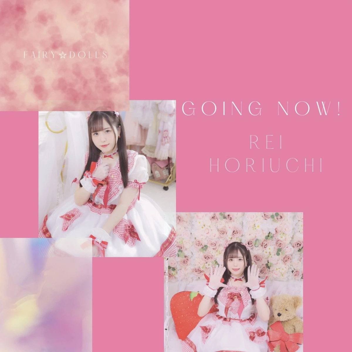 Going Now!! | Jpop Wiki | Fandom