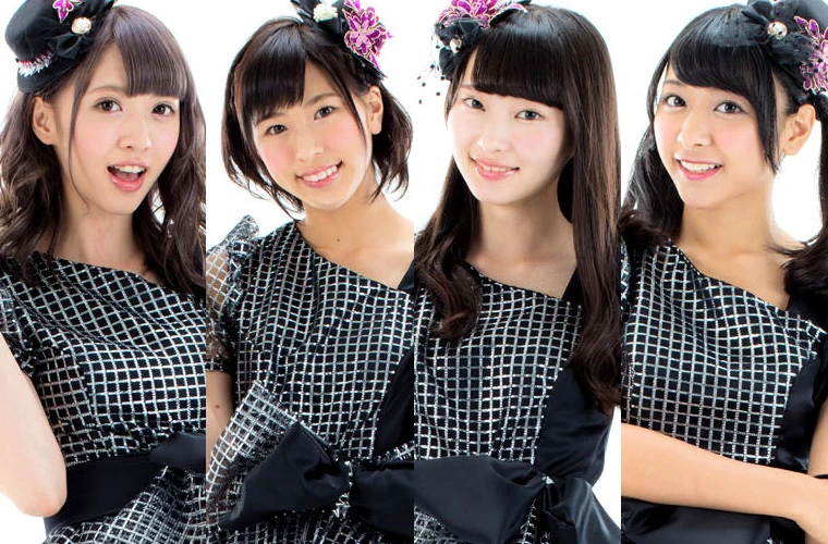Team I | Jpop Wiki | Fandom