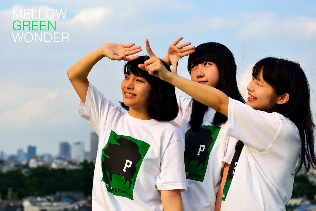 MELLOW GREEN WONDER | Jpop Wiki | Fandom