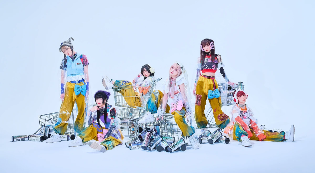 Meme Tokyo | Jpop Wiki | Fandom