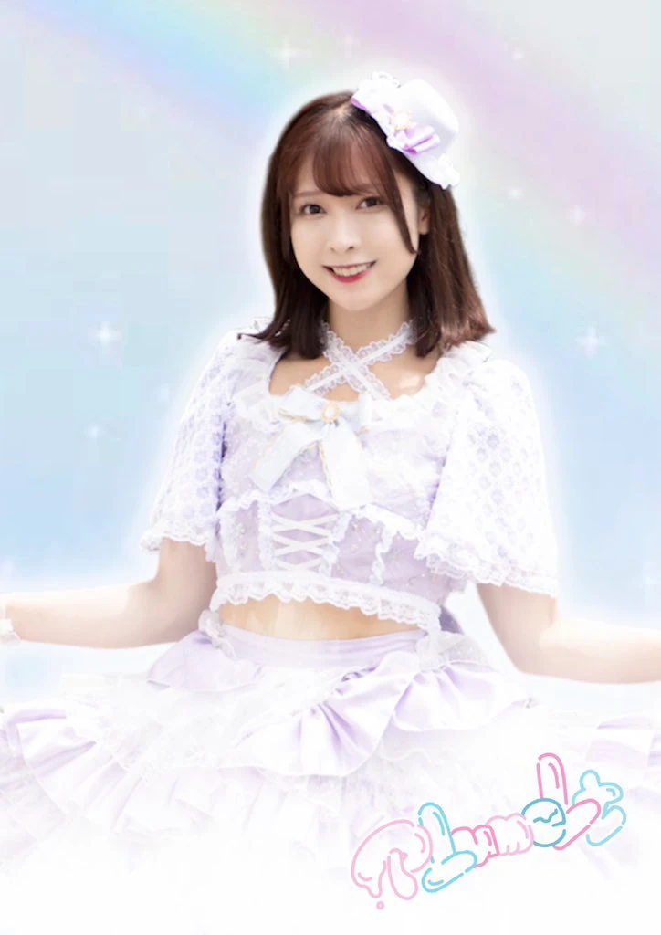Koike Rei | Jpop Wiki | Fandom