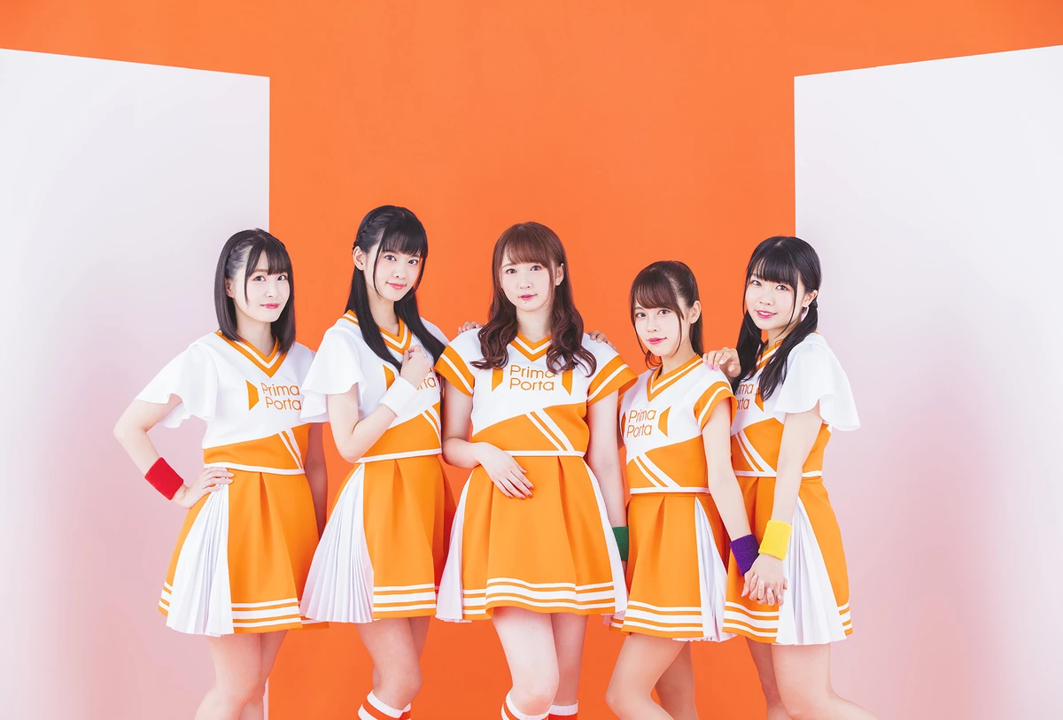Prima Porta | Jpop Wiki | Fandom