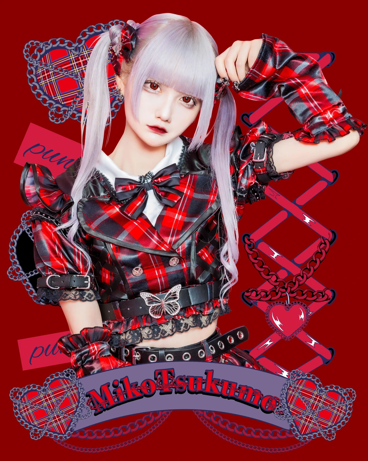 Tsukumo Miko | Jpop Wiki | Fandom