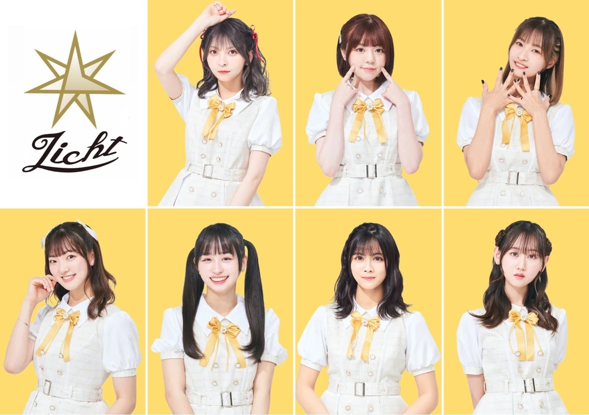 Licht | Jpop Wiki | Fandom