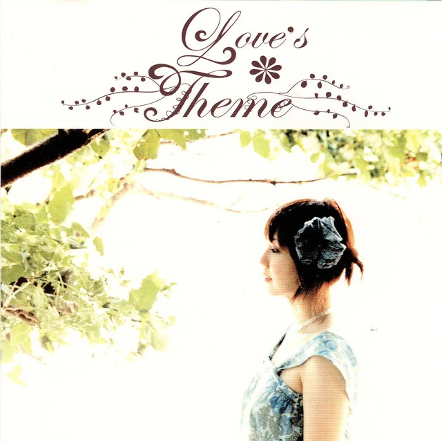Love's Theme | Jpop Wiki | Fandom