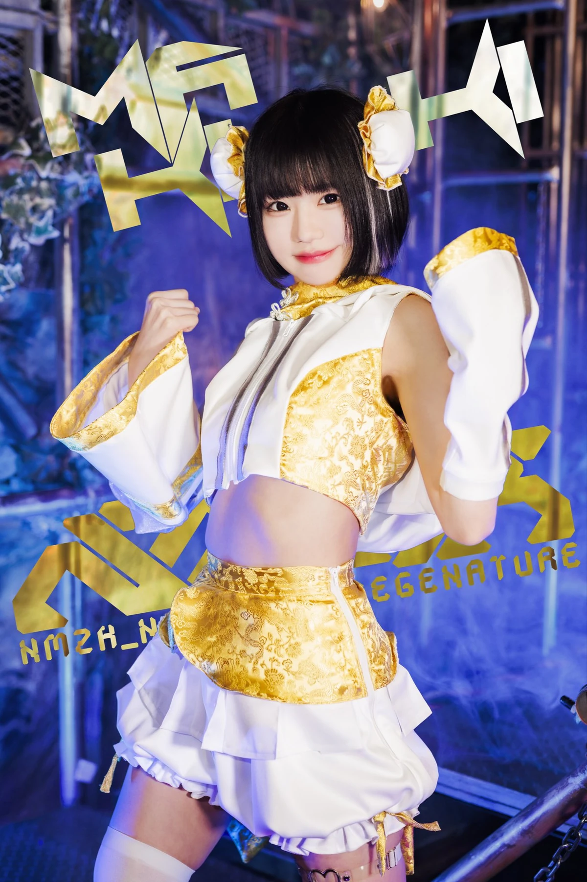 Ma Kiki | Jpop Wiki | Fandom