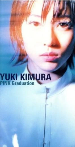 PINK Graduation | Jpop Wiki | Fandom