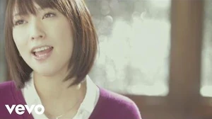 Niji no Oto | Jpop Wiki | Fandom