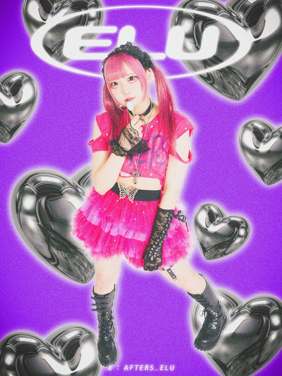 Elu | Jpop Wiki | Fandom
