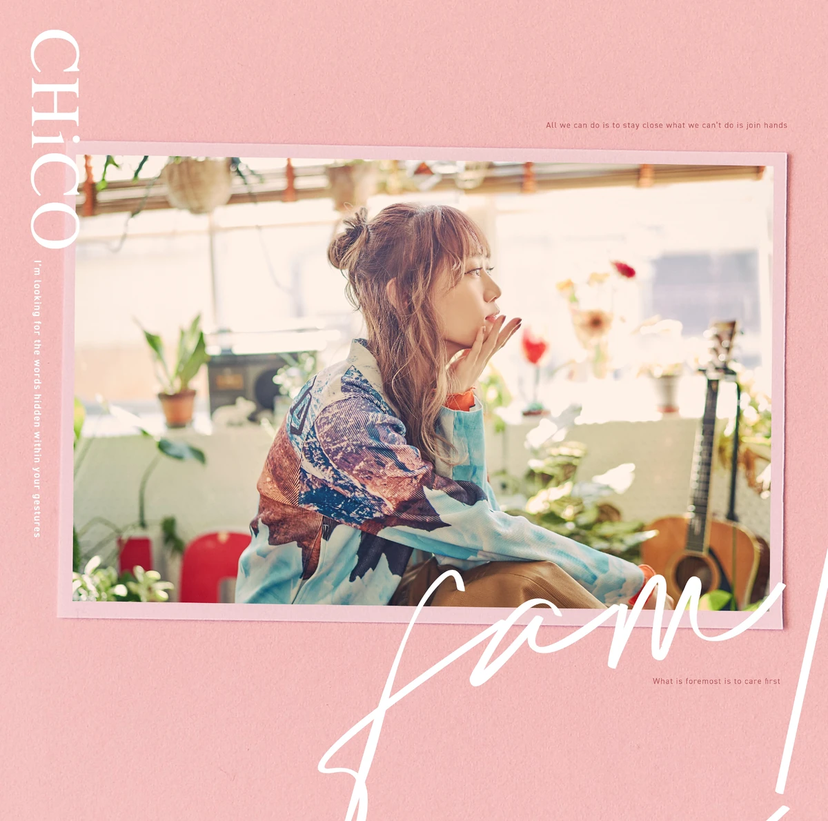 fam! | Jpop Wiki | Fandom