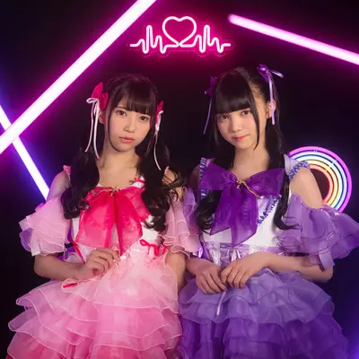 Hen-Ai no Rakuen | Jpop Wiki | Fandom