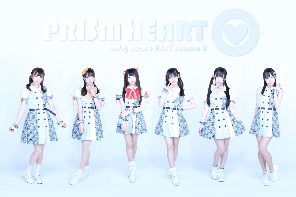 Prism Heart Jpop Wiki Fandom