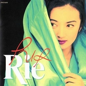 PUR | Jpop Wiki | Fandom