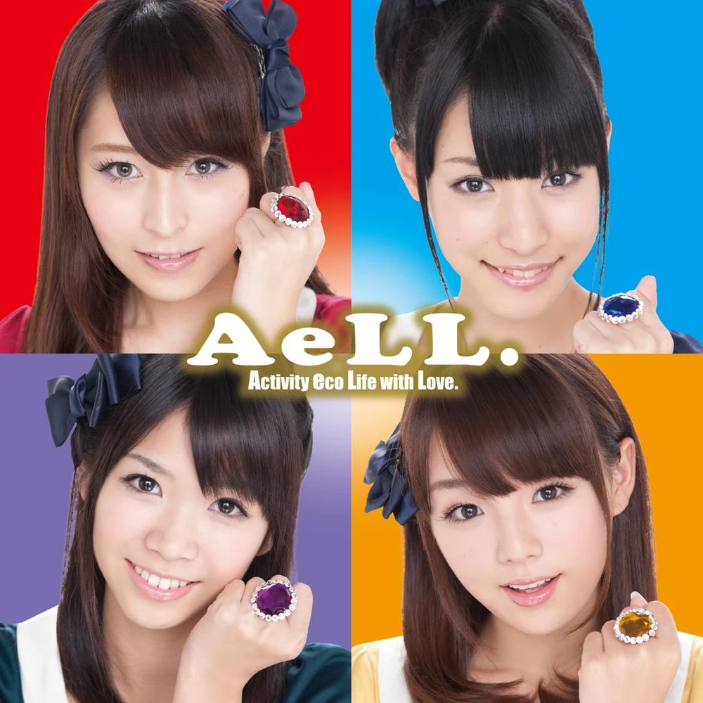 AeLL. BEST "Yabai Yatsu.2011" | Jpop Wiki | Fandom