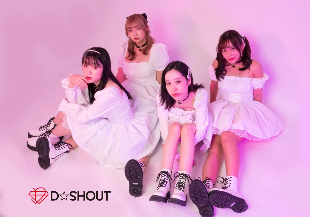 D☆SHOUT | Jpop Wiki | Fandom
