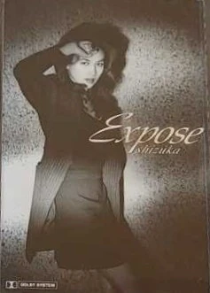 Expose | Jpop Wiki | Fandom