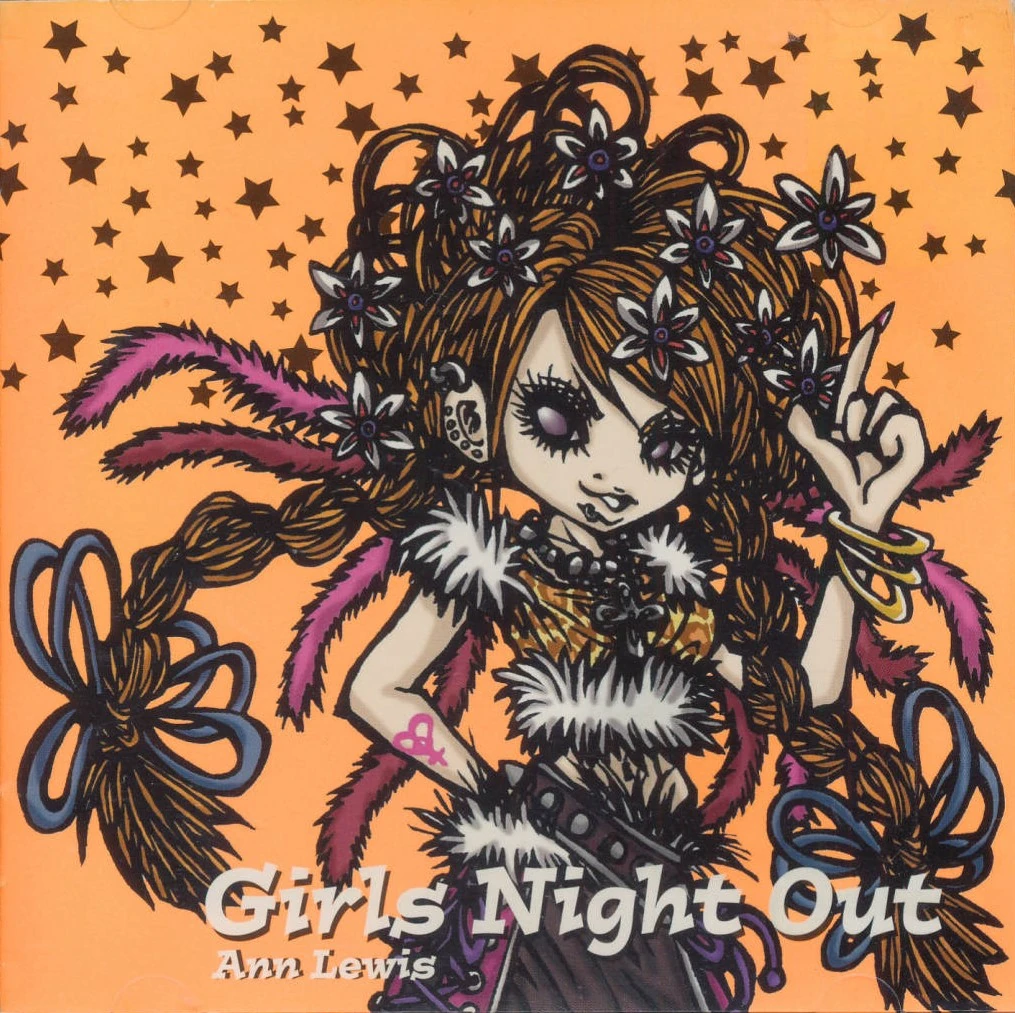 Girls Night Out | Jpop Wiki | Fandom