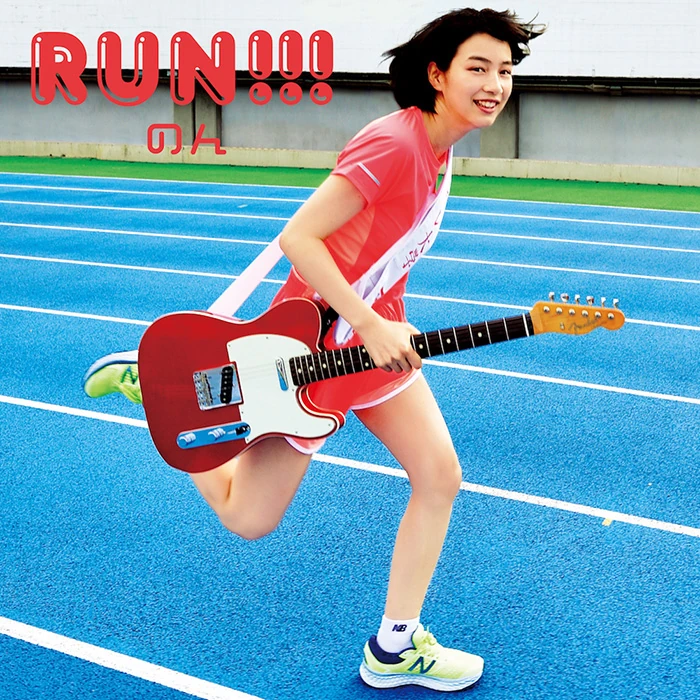 RUN!!! | Jpop Wiki | Fandom