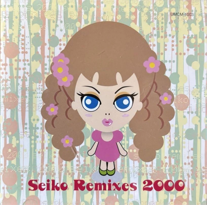 seiko remixes 2000 | Jpop Wiki | Fandom
