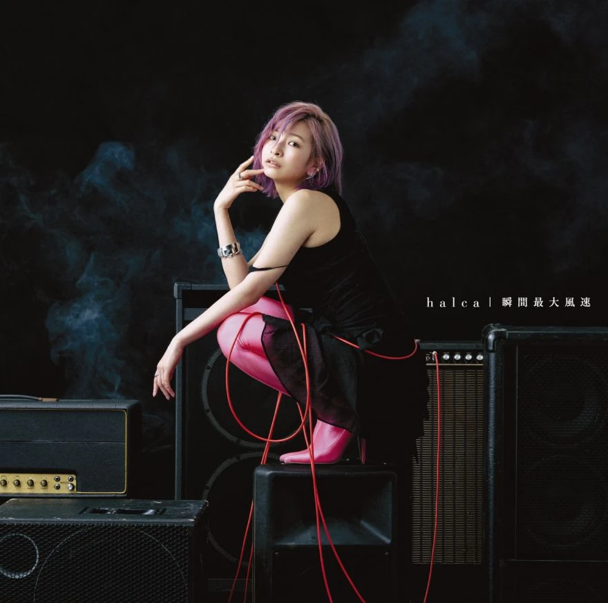 Shunkan Saidai Fuusoku | Jpop Wiki | Fandom