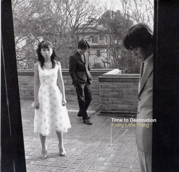 Time to Destination | Jpop Wiki | Fandom