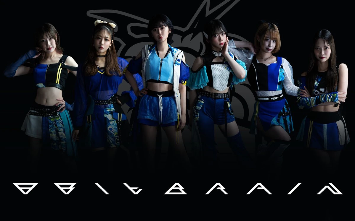 8bitBRAIN | Jpop Wiki | Fandom