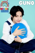 GUNO | Jpop Wiki | Fandom