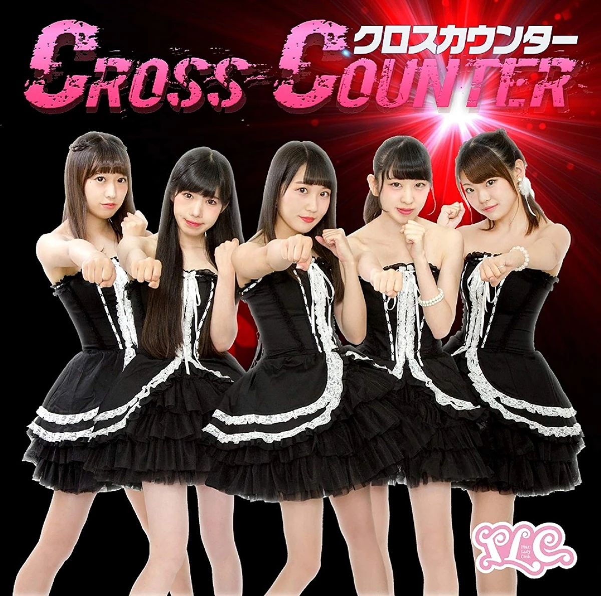 Cross Counter | Jpop Wiki | Fandom