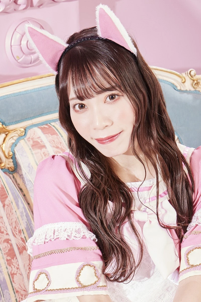 Usami Yukino | Jpop Wiki | Fandom