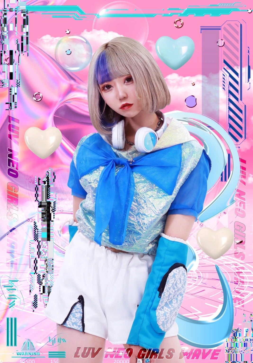 Aoru | Jpop Wiki | Fandom