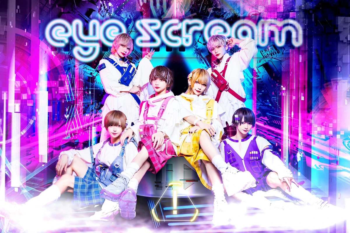 eye scream | Jpop Wiki | Fandom