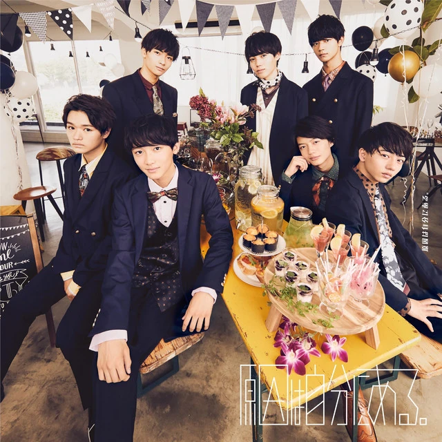 Genin wa Jibun ni Aru. (Single) | Jpop Wiki | Fandom