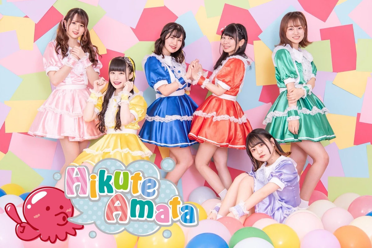 HikuteAmata | Jpop Wiki | Fandom