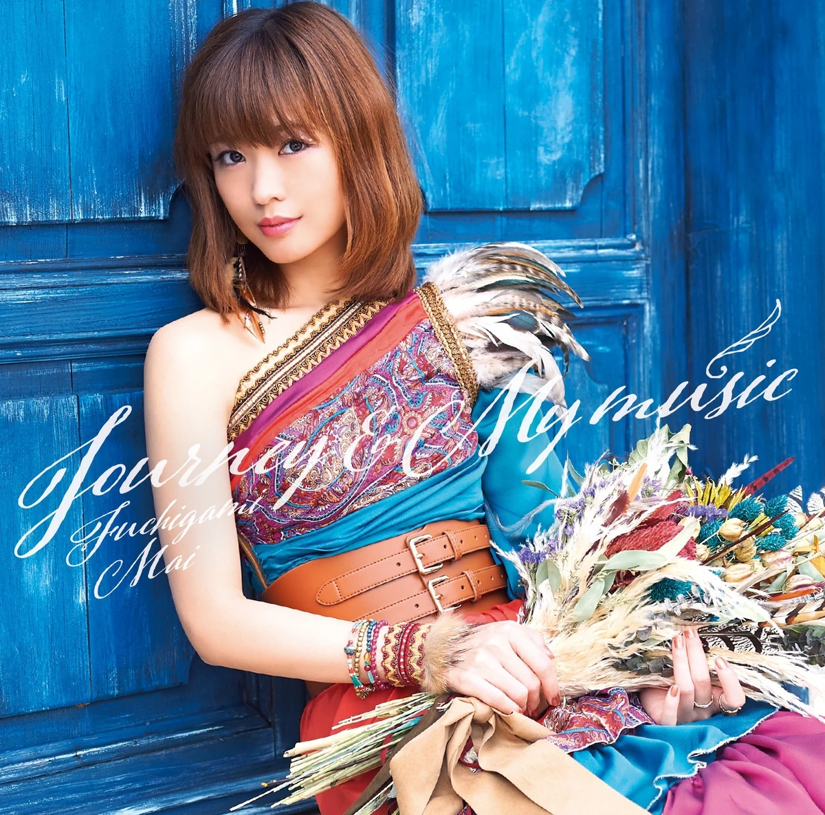 Category:Fuchigami Mai Mini Albums | Jpop Wiki | Fandom