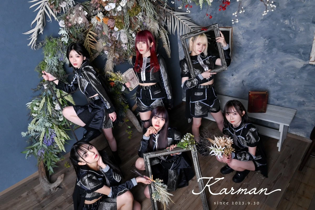 Karman | Jpop Wiki | Fandom